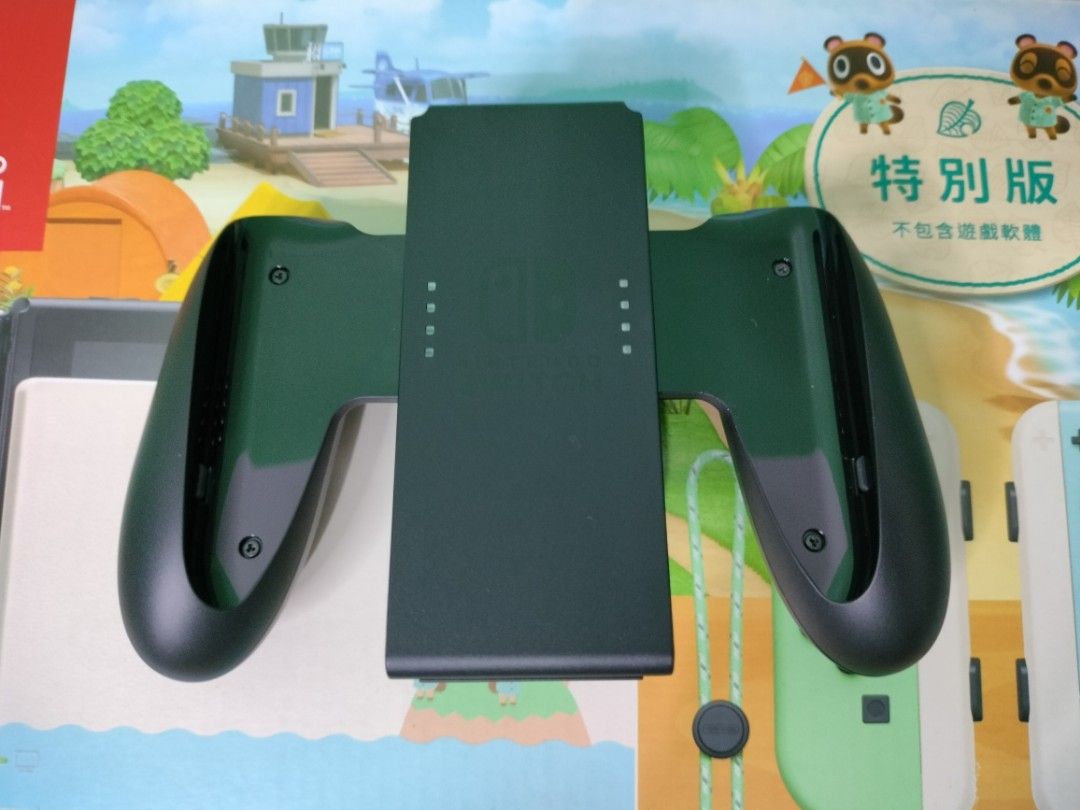 Nintendo Switch Console Animal Crossing New Horizons SE+NSW, Video ...