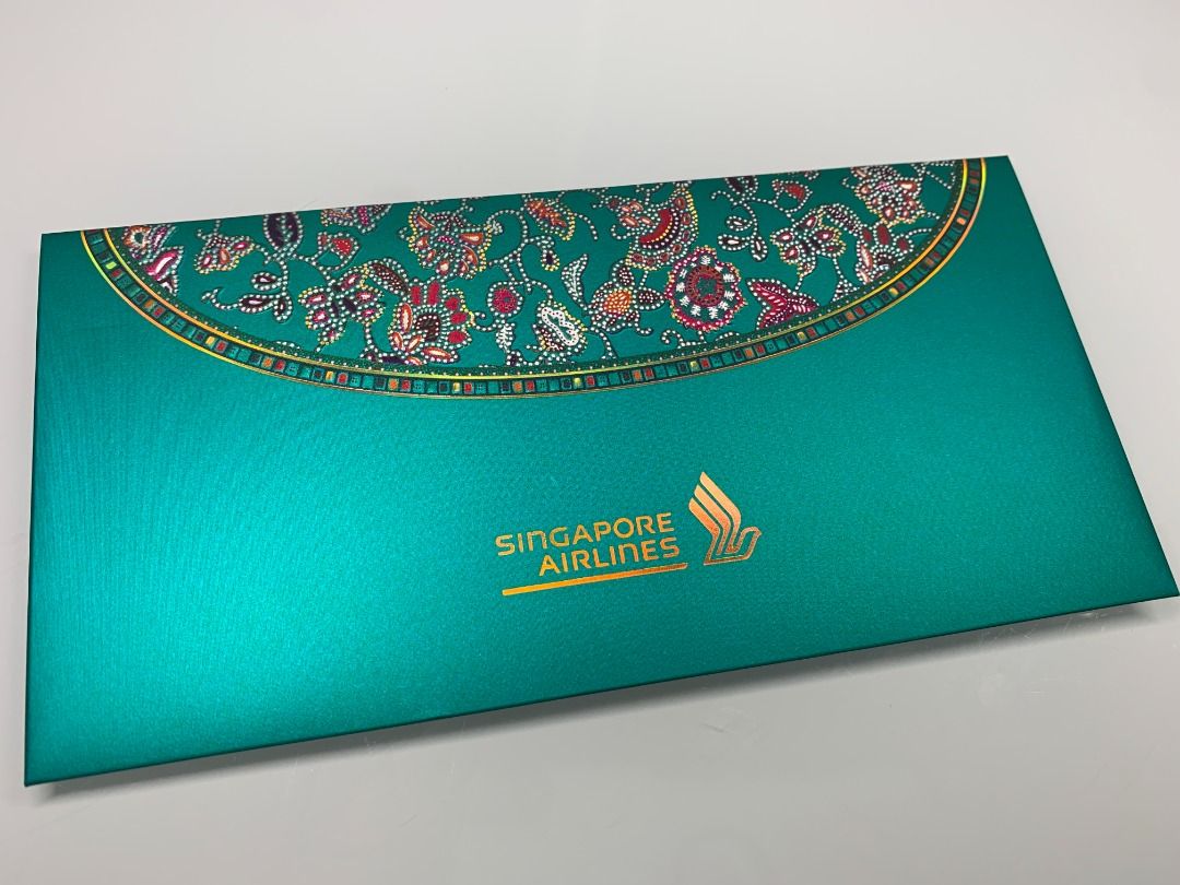 PERANAKAN NYONYA CHARM SARONG KEBAYA THEME RED & GREEN PACKET - ANG BAO ...