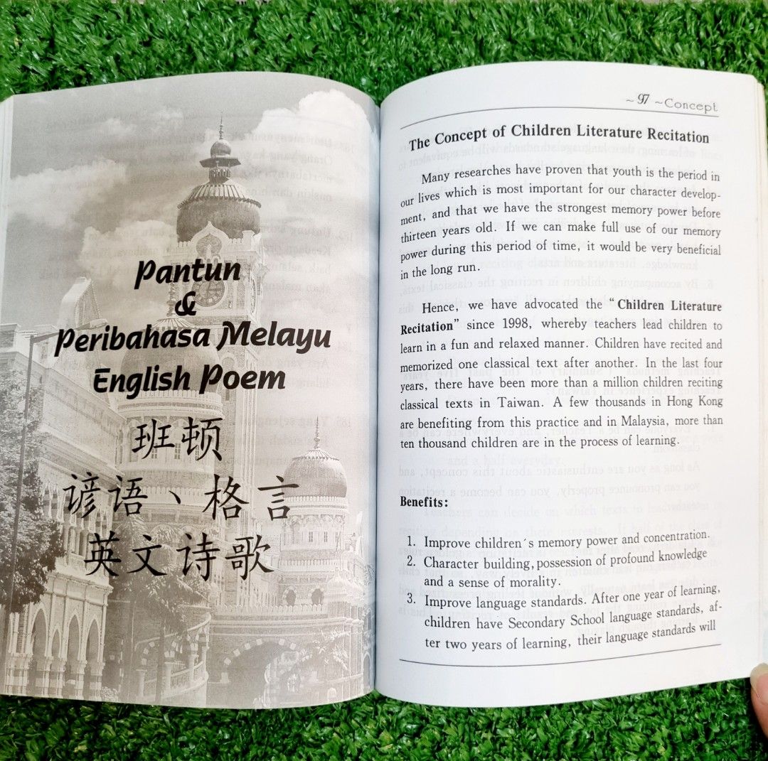 Pantun & Peribahasa Melayu English Poem, Hobbies & Toys, Books ...