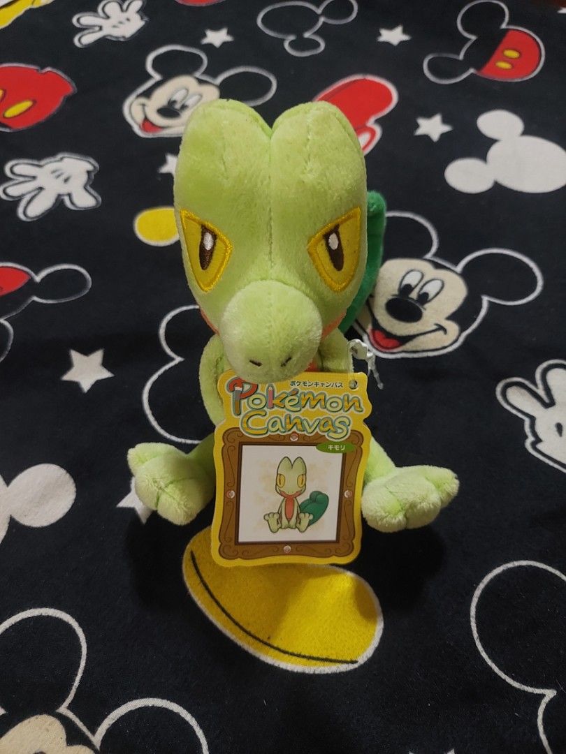 Pokemon Center Treeko, Hobbies & Toys, Toys & Games on Carousell