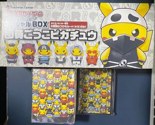 Pokemon Japanese Team Skull Pretend Pikachu Special Box Accessories Set ...