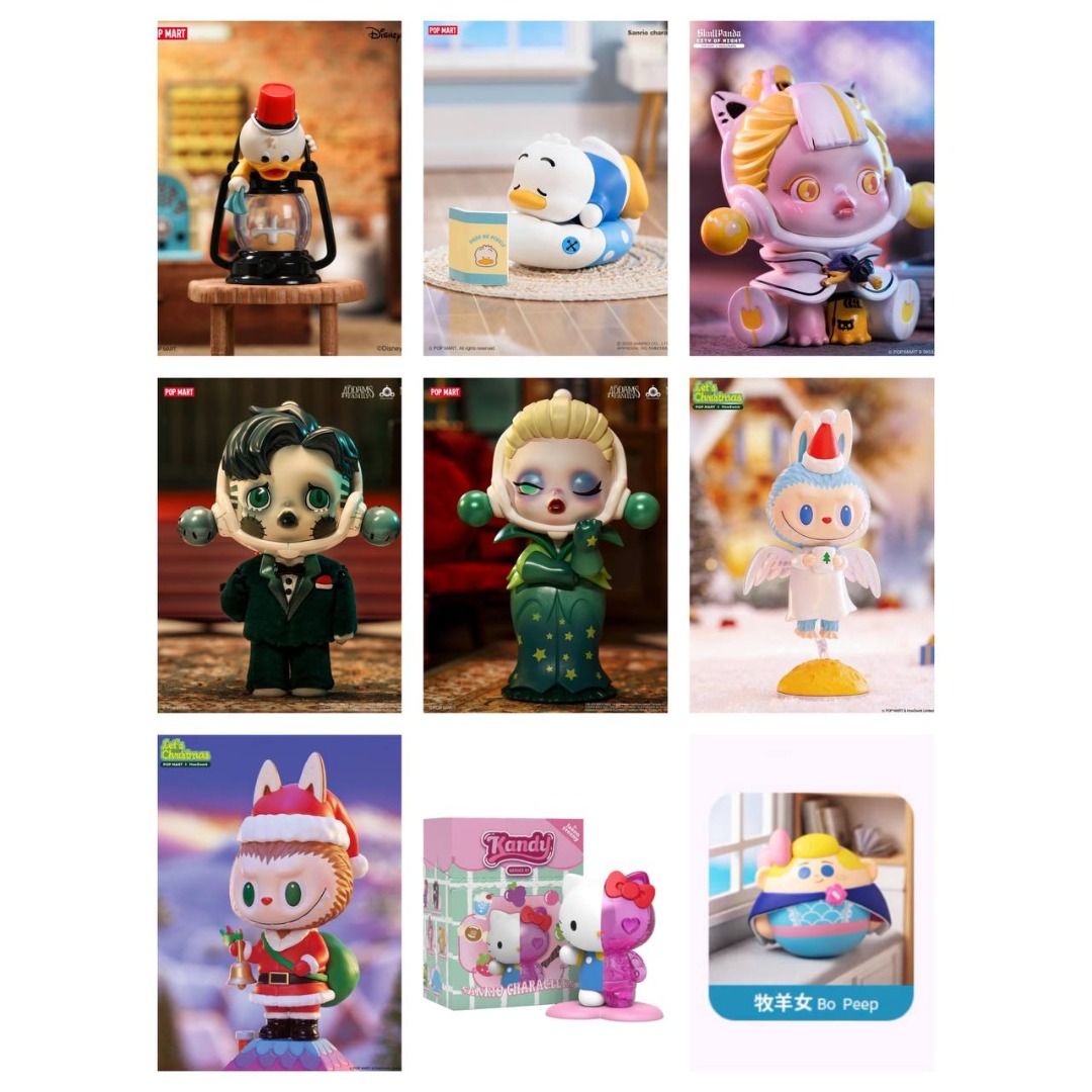 POP MART Skullpanda City of Night Pet Cat The Addams Family LURCH GREAT ...