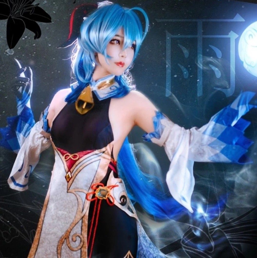 Rent Sale Genshin Impact Ganyu Cosplay Costume Hobbies And Toys Collectibles And Memorabilia J