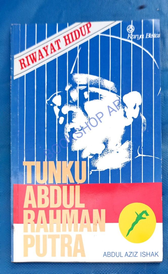 Riwayat Hidup Tunku Abdul Rahman Putra 1987 Hobbies And Toys Collectibles And Memorabilia