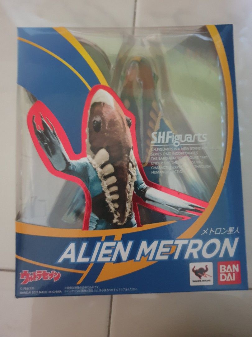 SHF Alien Metron/ Ultraman, Hobbies & Toys, Toys & Games on Carousell