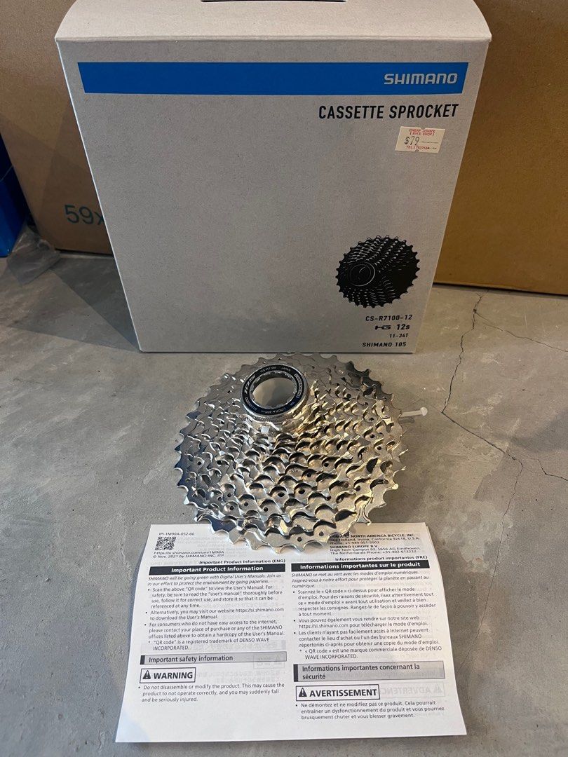 Shimano 105 R7100 12 speed cassette sprocket, Sports Equipment ...