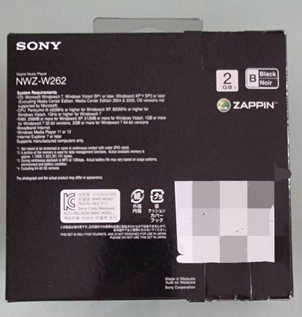 Sony water resistant MP3 player NWZ-W262, Audio, Portable Music Players on Carousell