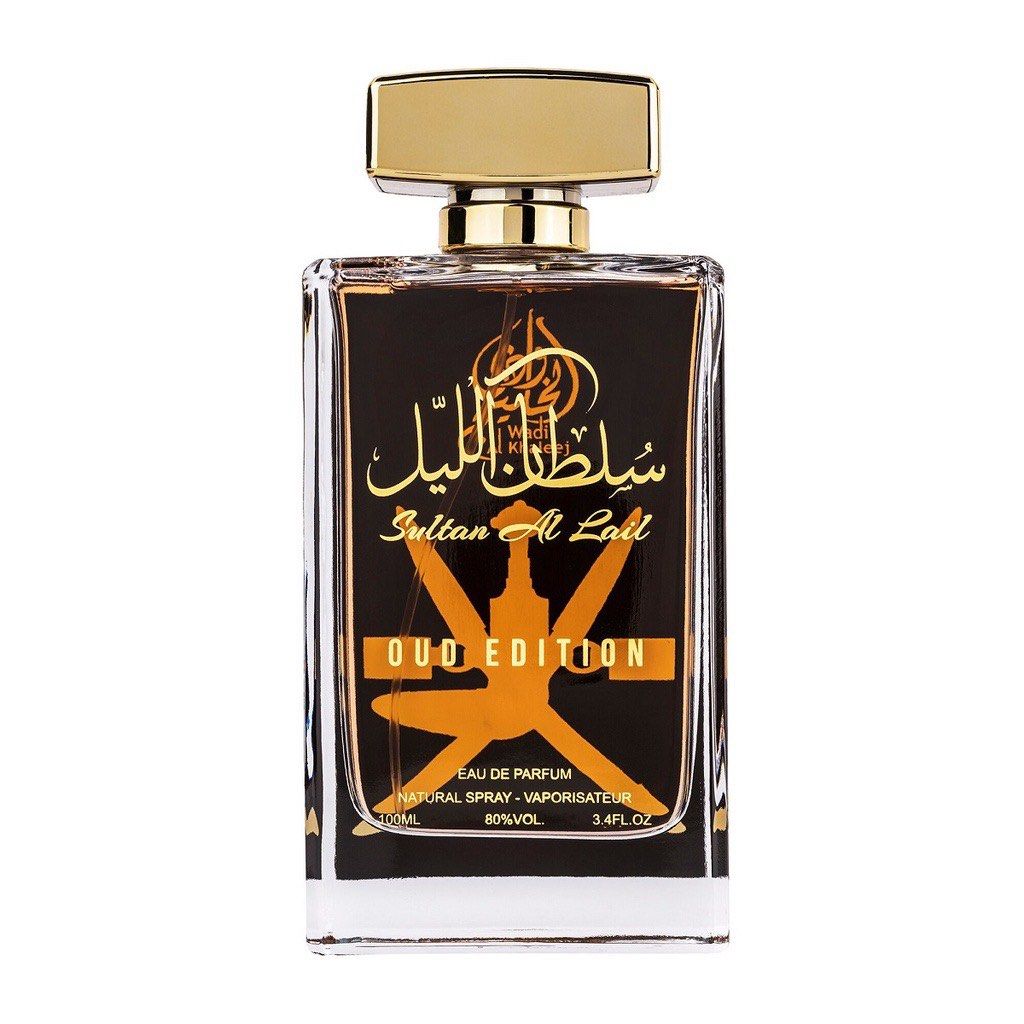 Sultan Al Lail Oud Edition EDP Perfume Arabian Perfume for Men & Women ...