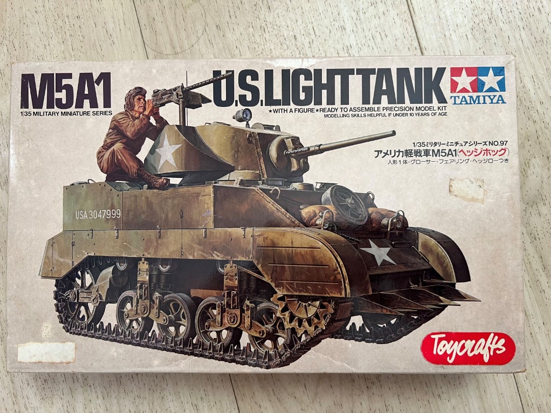 Tamiya ready to assemble precision plastic model kit 1:35 scale ...