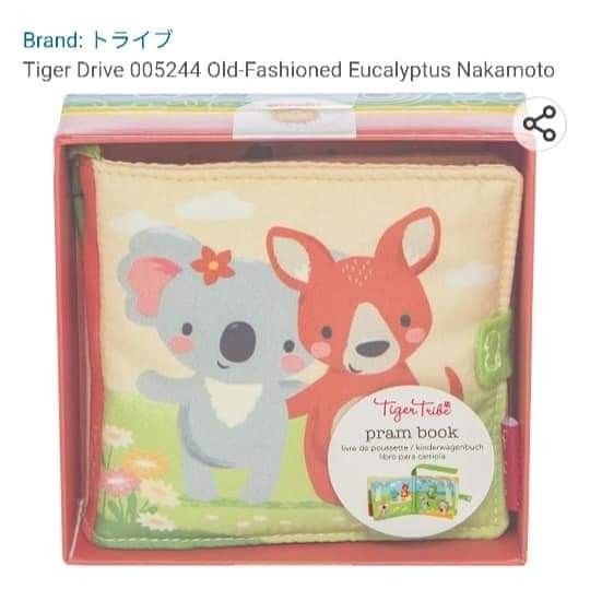 Tiger Tribe Pram book, Hobbies & Toys, Books & Magazines, Children's ...