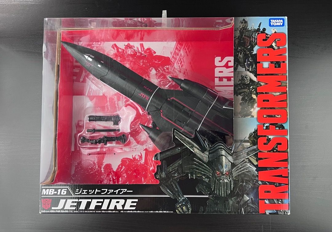 Transformers ROTF Movie The Best MB-16 Jetfire, Hobbies & Toys, Toys ...