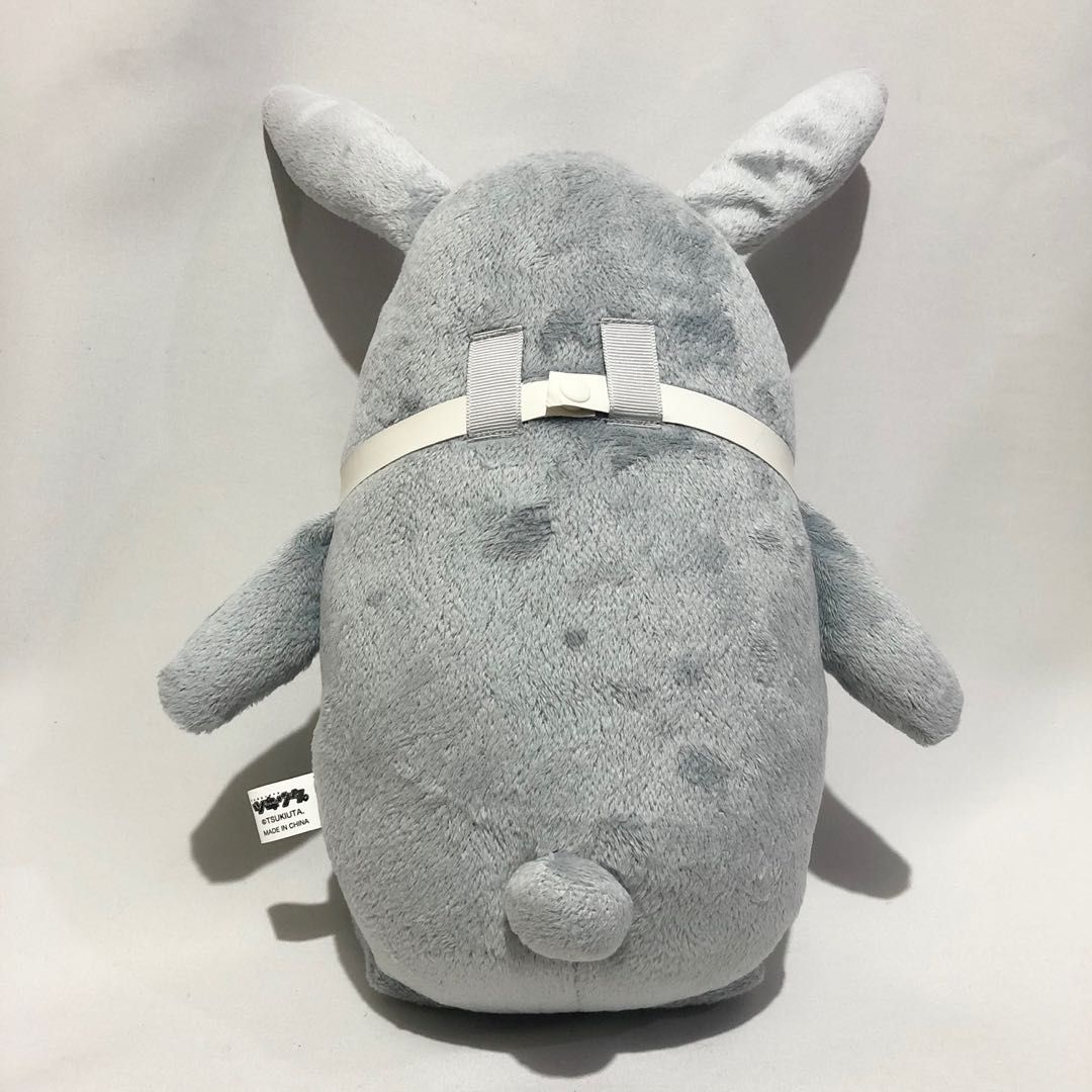 Tsukiuta the Animation Tsukiusa Shun Shimotsuki Big Usagi Bunny Mascot Plush Stuffed Toy ...