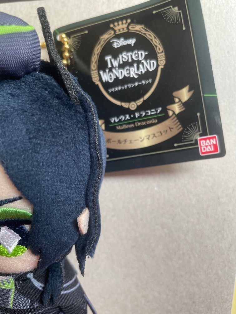 twst animate malleus plush, Hobbies & Toys, Toys & Games on Carousell