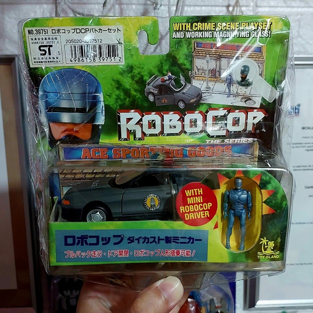 Vintage ROBOCOP, Hobbies & Toys, Memorabilia & Collectibles, Vintage ...