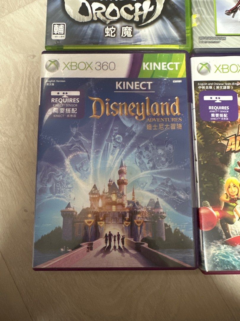 Xbox 360 & Kinect Games, Video Gaming, Video Games, Xbox on Carousell