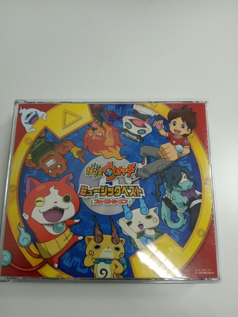 Yokai watch japanese CD/DVD, Hobbies & Toys, Music & Media, CDs & DVDs ...