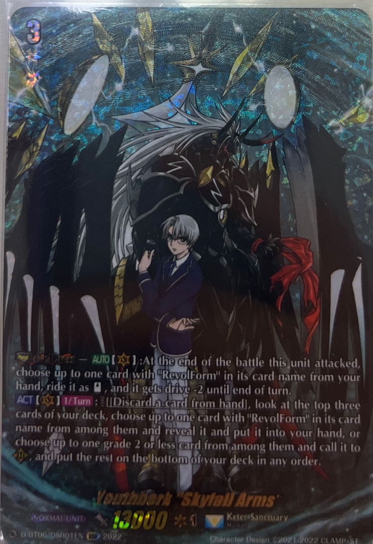 Youthberk "Skyfall Arms" [DSR], Hobbies & Toys, Toys & Games on Carousell