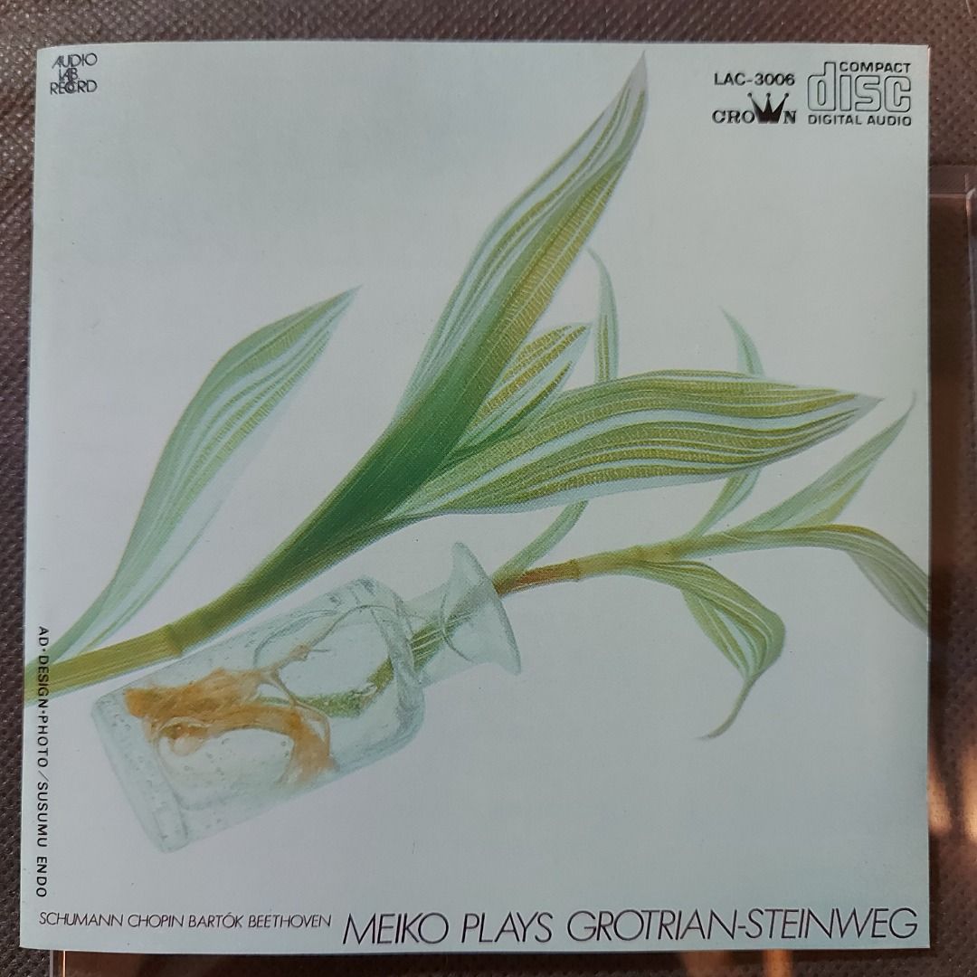 (3500yen 旧規格) AuDiO LAB 試音碟．MEikO miyazawa pLays GROTRiAN-STEiNWEG 精選 CD (86年 日本天龍濛字版) 無 ifpi ...