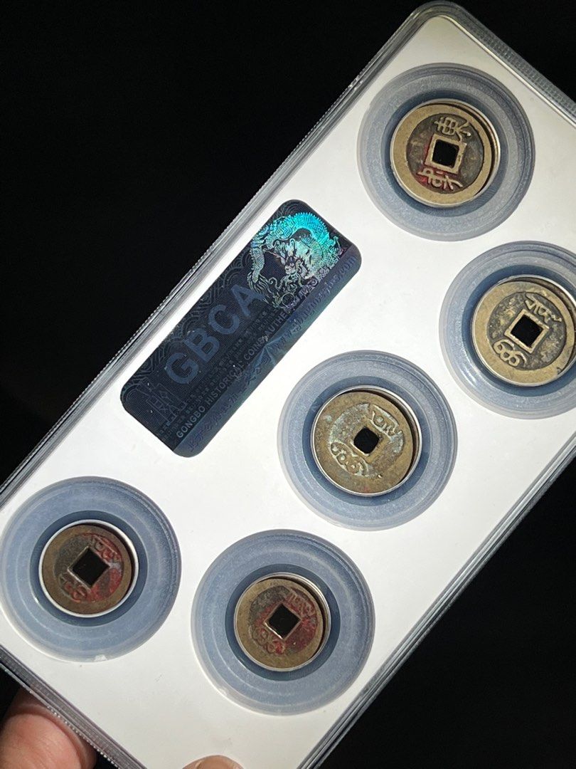 5 Emperor Coins Fengshui! 老朱砂 Old Cinnabar. Authenticated! GBCA Graded ...