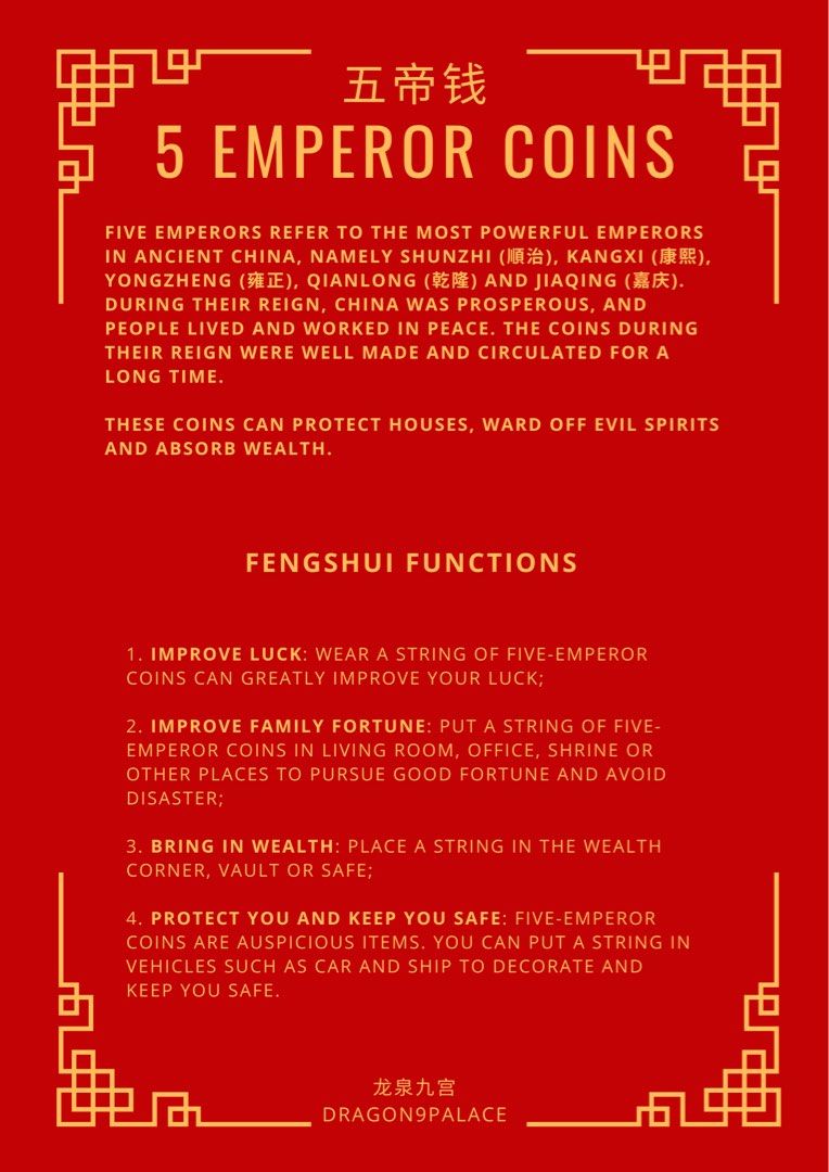 5 Emperor Coins Fengshui Maximum Level. No religion attachment ... 5 Emperor Coins Fengshui Maximum Level. No religion attachment ...