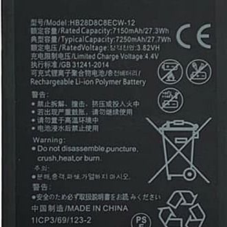 (7250mAh) NEW ORI Last Long Stable Battery HB28D8C8ECW -12 for Huawei ...
