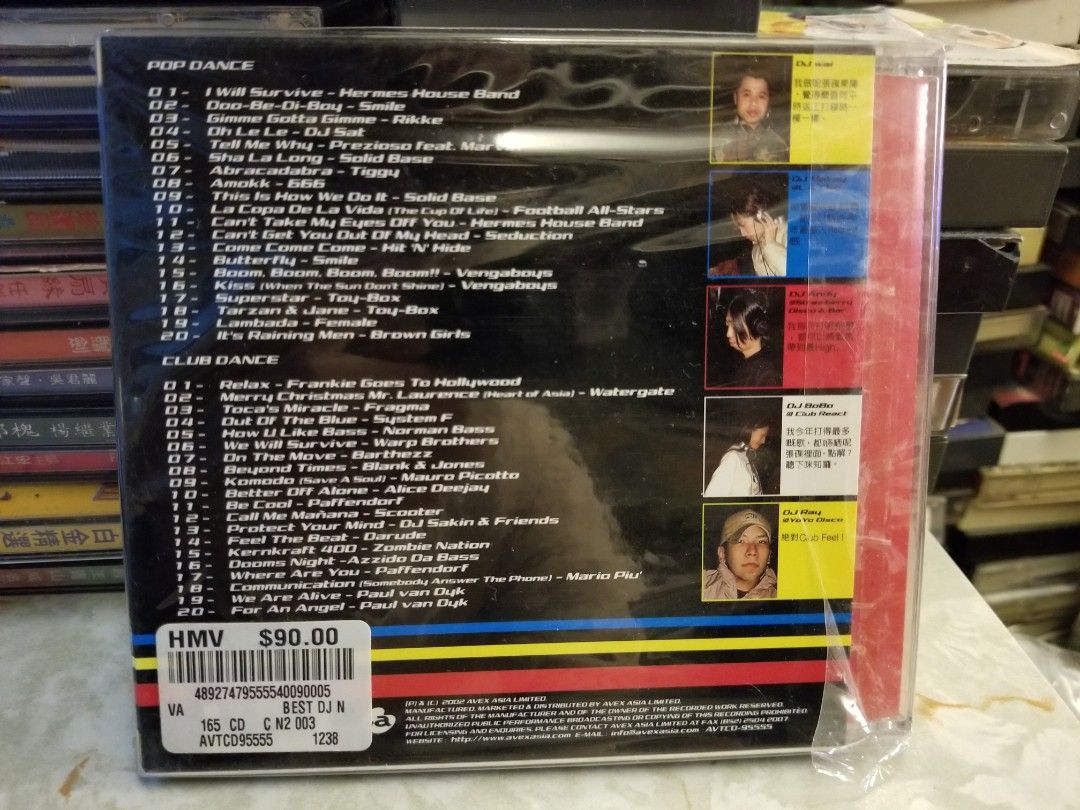 黏貼封口 全新未播放 2002年 best DJ non stop hits 2002 2CD, 興趣及遊戲, 音樂、樂器 & 配件, 音樂與媒體 - CD 及 DVD - Carousell