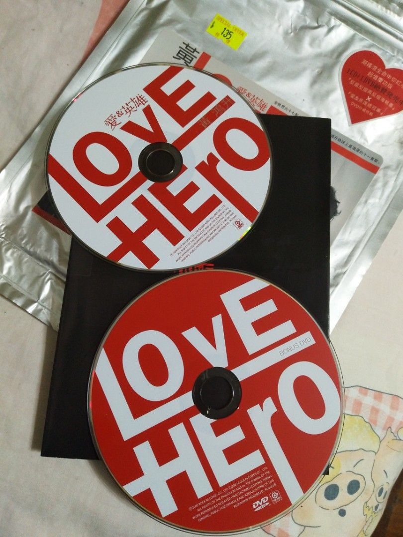 黃鴻升 愛與英雄 LOVE & HERO CD+DVD 超值慶功版 返摺返摺返摺海報 齊件 2010年, 興趣及遊戲, 音樂樂器 & 配件, 音樂與媒體 - CD 及 DVD - Carousell