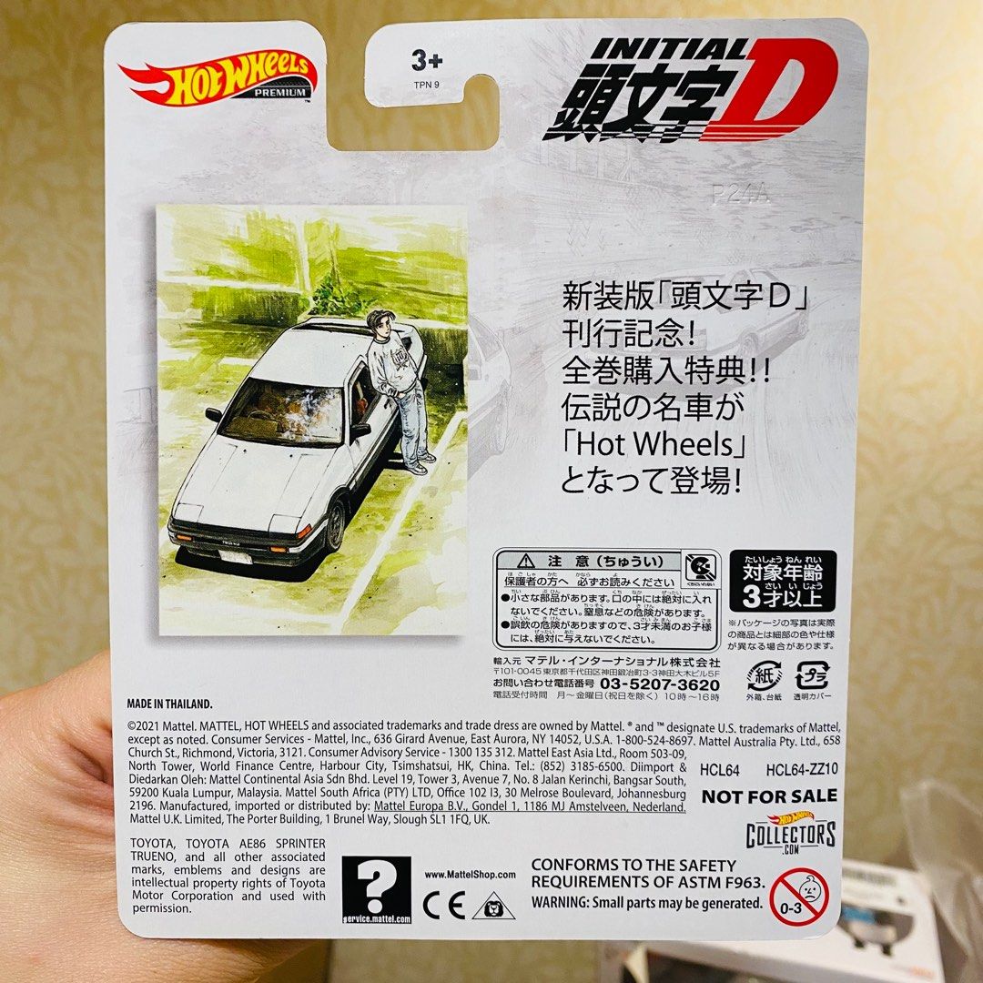 現貨 Hot Wheels Initial D Toyota AE86 頭文字 D 藤原拓海 豐田 AE-86 頭D 頭文字D, 興趣及遊戲, 玩具 & 遊戲類 - Carousell