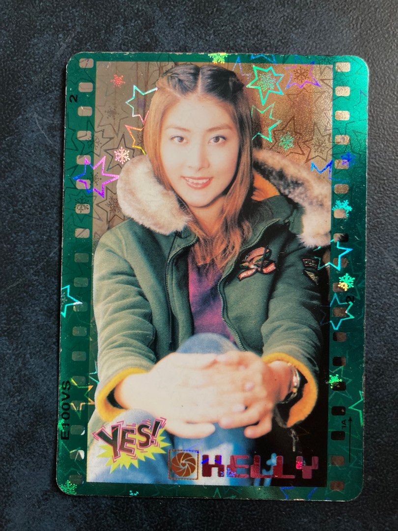 經典絕版 Yes Card 陳慧琳 Kelly Chan 雙面閃 閃卡 閃咭 Yes卡 Yes 咭 童年回憶 舊閃卡 舊閃咭 經典閃卡 經典閃咭 Yes閃卡 Yes閃咭 雙面閃卡 雙面閃咭 ...