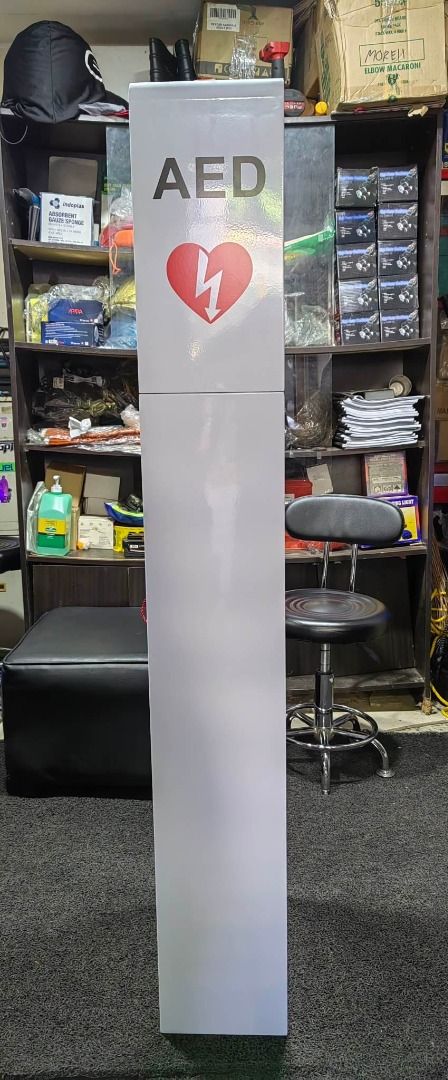 AED FLOOR STANDING CABINET WITH ALARM & STROBE 147X36X20CM, Commercial ...
