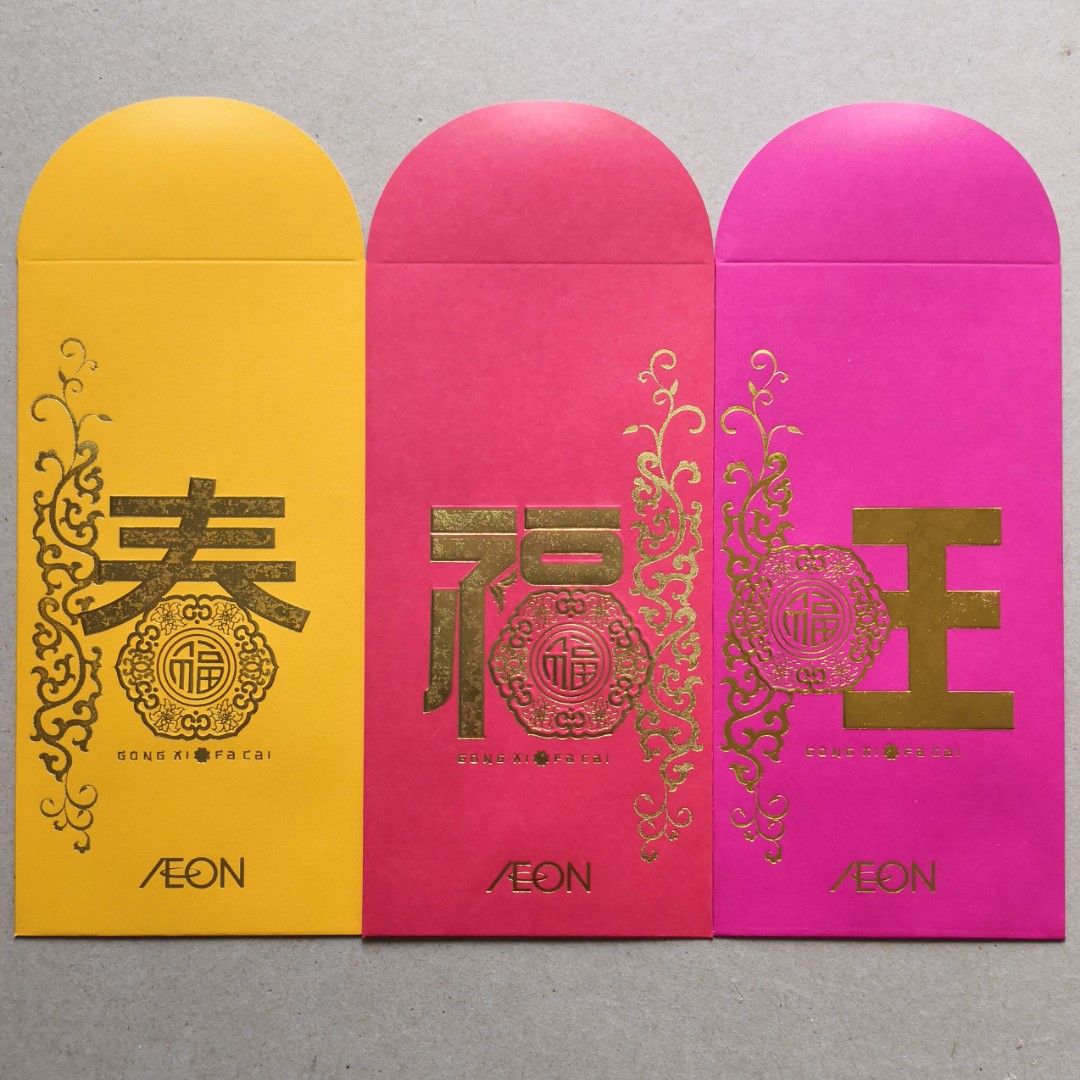 Ang Pow Packets - 2020 AEON set of 3 design, Hobbies & Toys, Stationery ...