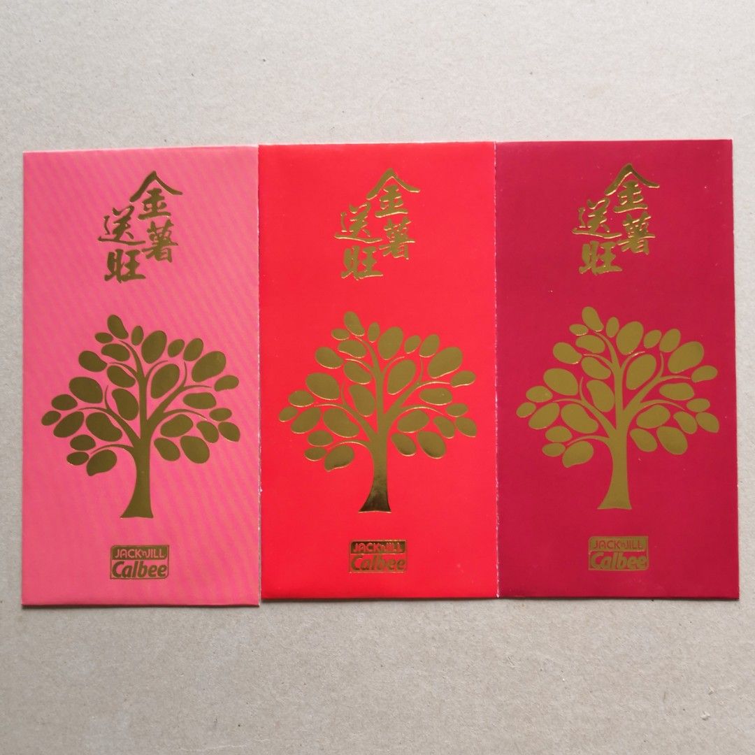 Ang Pow Packets - 2020 Jack n Jill Calbee set of 3 design with holder ...