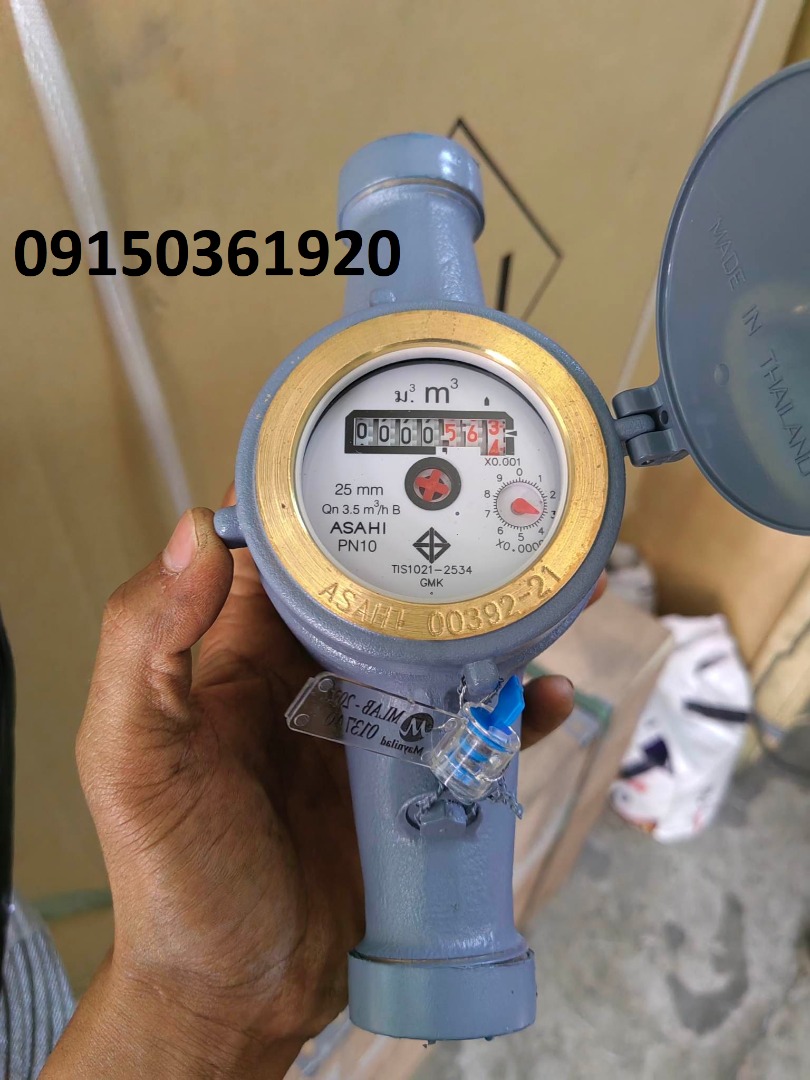 Asahi Water Meter, Commercial & Industrial, Construction Tools ...