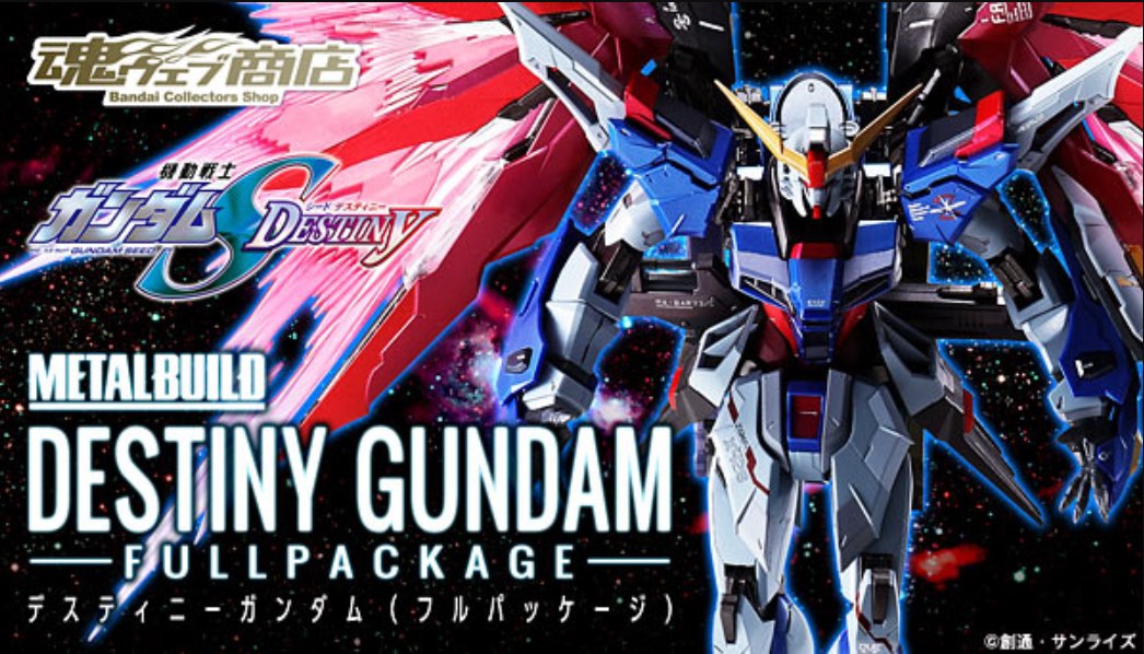 Bandai Gundam MB Metal build MC Metal Composite ZGMF-42S Destiny Gundam ...