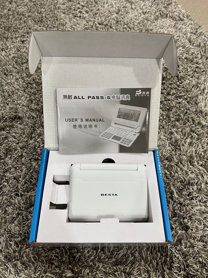 Besta All Pass 5 E-dictionary, Mobile Phones & Gadgets, E-Readers on ...