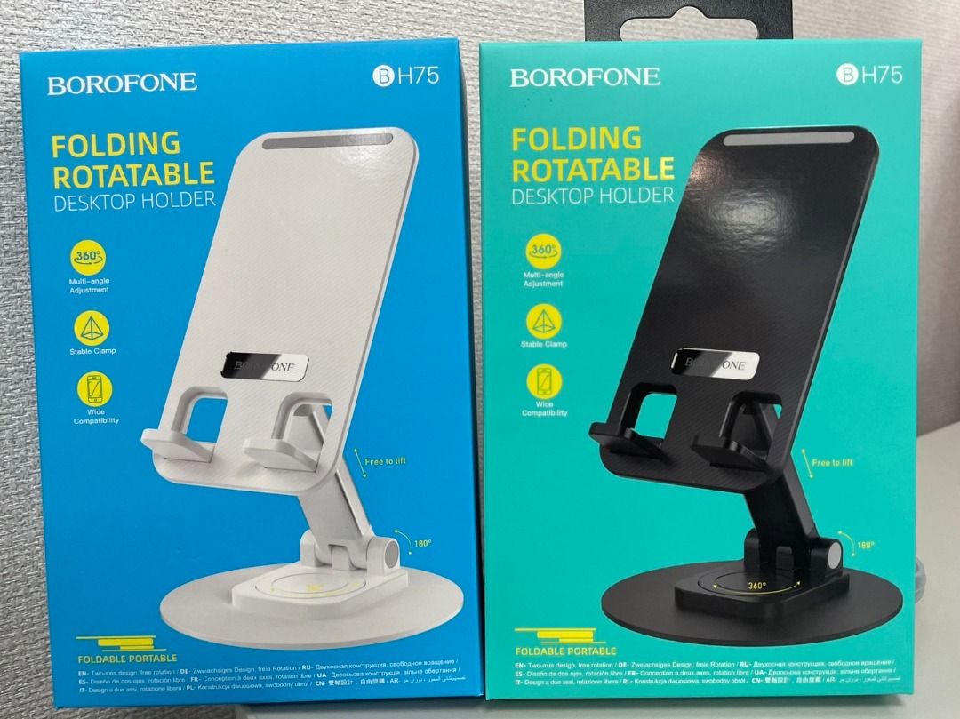 【全新/公司貨】【Borofone】BH75 系列_可折疊可旋轉手機支架(黑色/白色), 手機及配件, 電子周邊配件及產品, 固定器及支架在旋轉拍賣