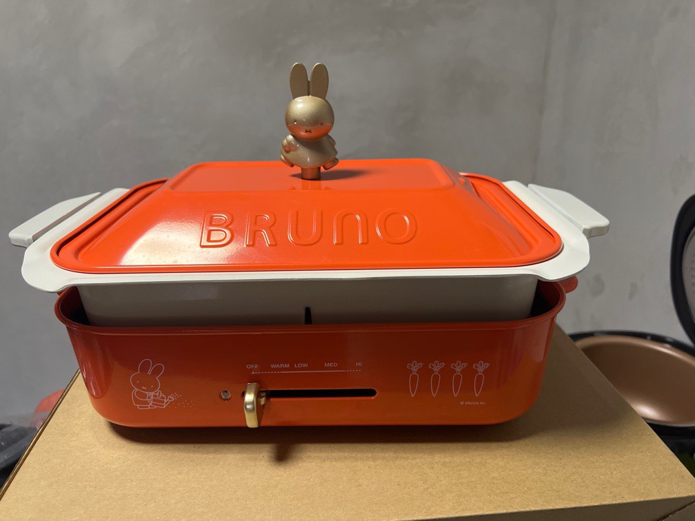 Bruno compact Miffy with 5 accessory plates, TV & Home Appliances ...