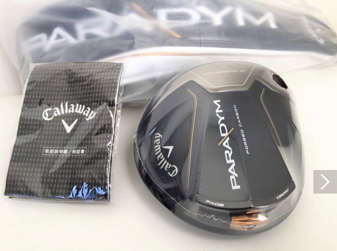 Callaway Paradym Driver Head 9 Deg Loft (Head + Cover only), Sports ...