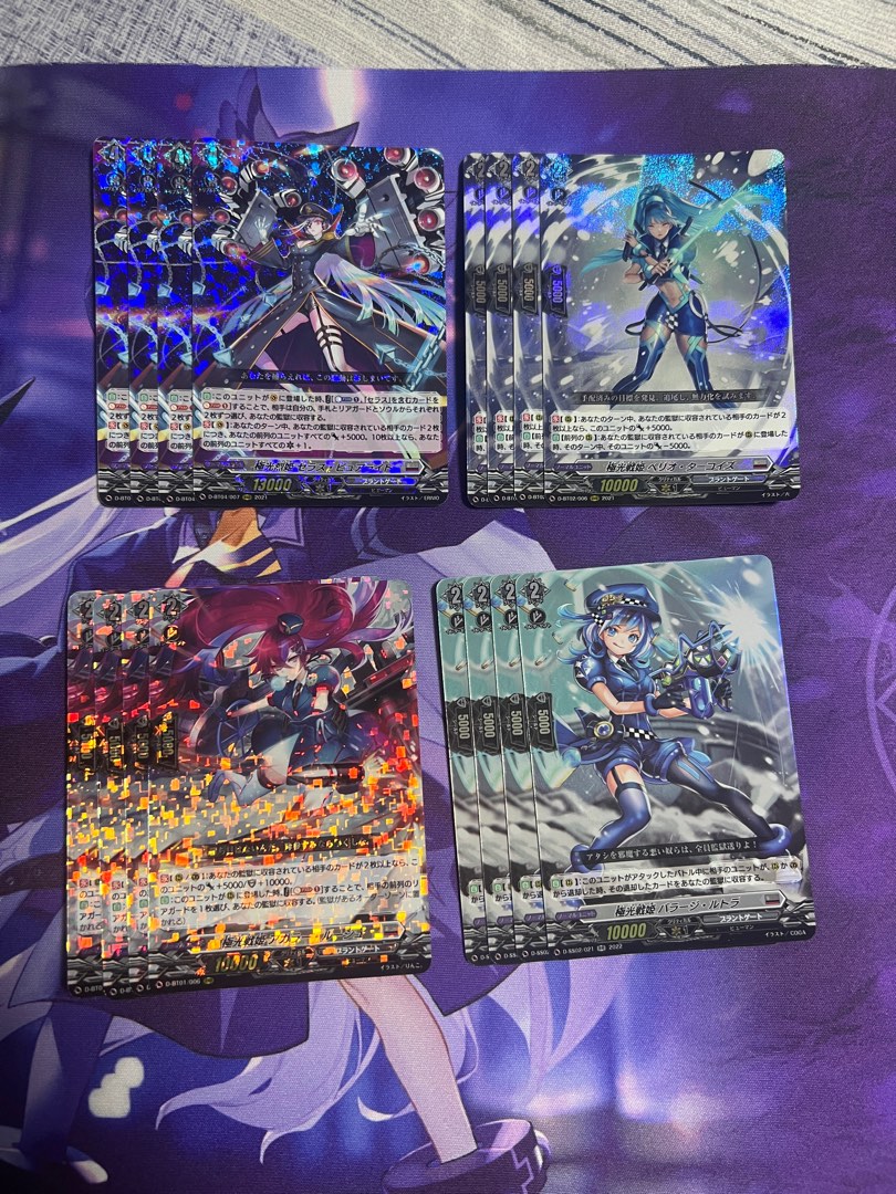 Cardfight Vanguard Seraph Brandt Gate Core Set, Hobbies & Toys, Toys ...