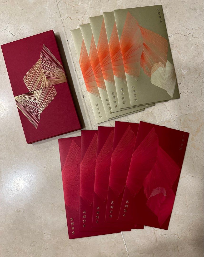 Chow Tai Fook Red Packets, Hobbies & Toys, Art & Prints on Carousell