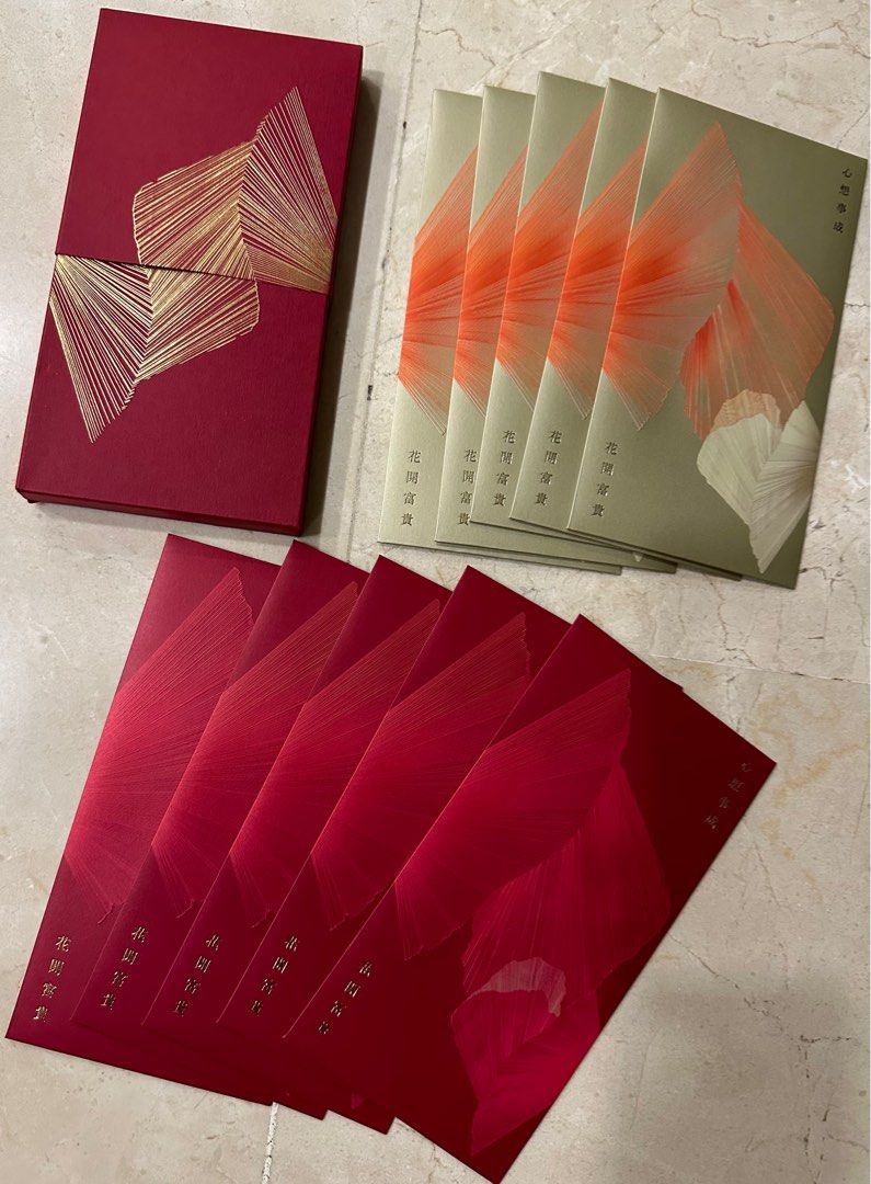 Chow Tai Fook Red Packets, Hobbies & Toys, Art & Prints on Carousell