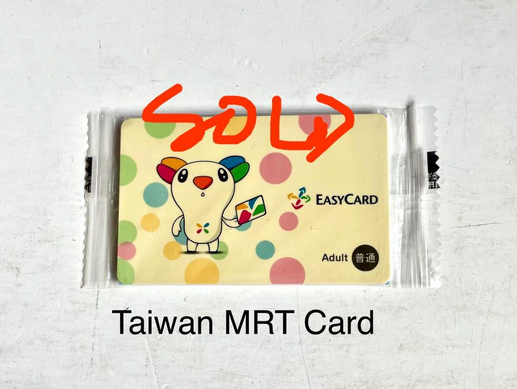 Collectible Vintage Singapore MRT Card TransitLink EZlink Card Taiwan ...