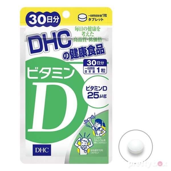 DHC 維他命D補充食品 30粒 包郵, 健康及營養食用品, 健康補充品, 健康補充品 - 維他命及補充品 - Carousell