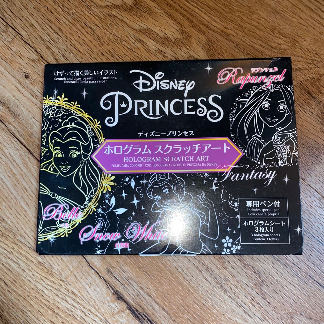 Disney princess hologram scratch art, Hobbies & Toys, Stationery ...