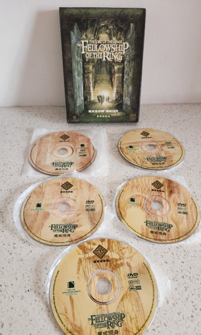 Dvd Lord of the Rings, Hobbies & Toys, Music & Media, CDs & DVDs on ...