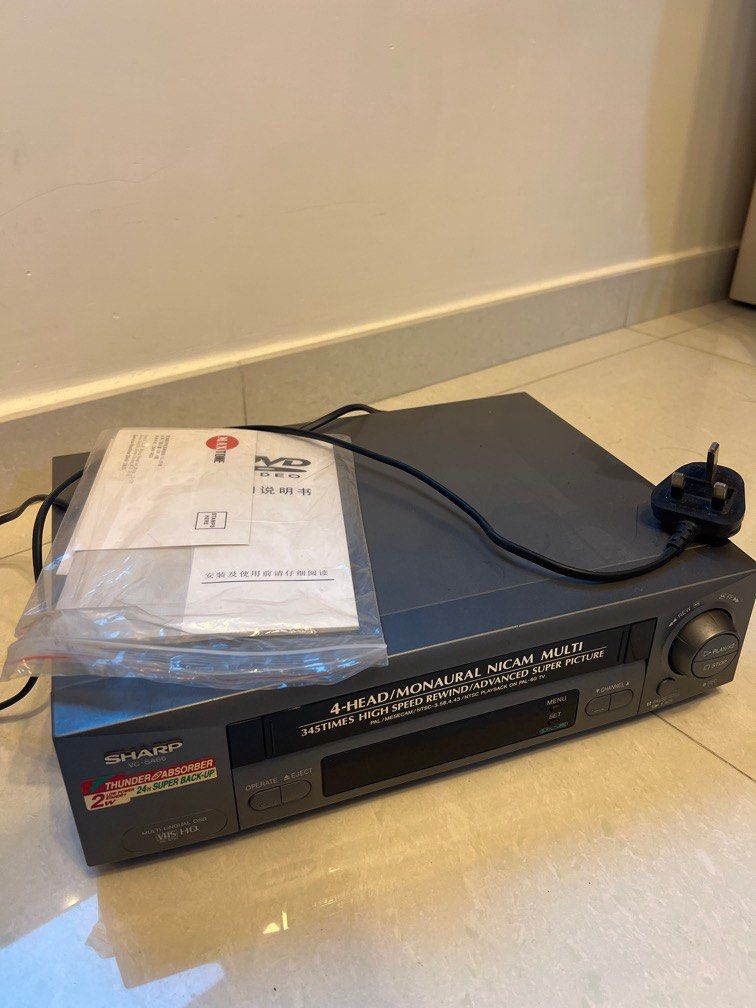 DVD機 Sharp, 興趣及遊戲, 音樂樂器 & 配件, 音樂與媒體 - CD 及 DVD - Carousell