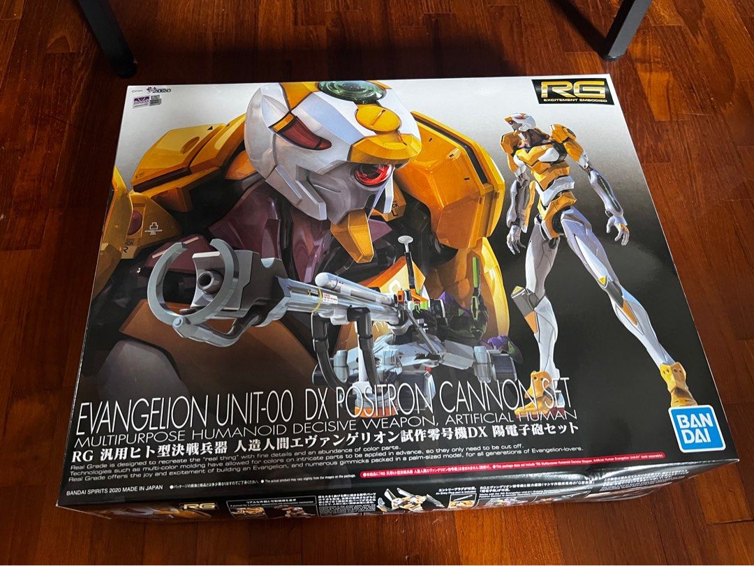 Evangelion Unit 01 DX Transport Platform Set and Evangelion Unit 00 DX ...