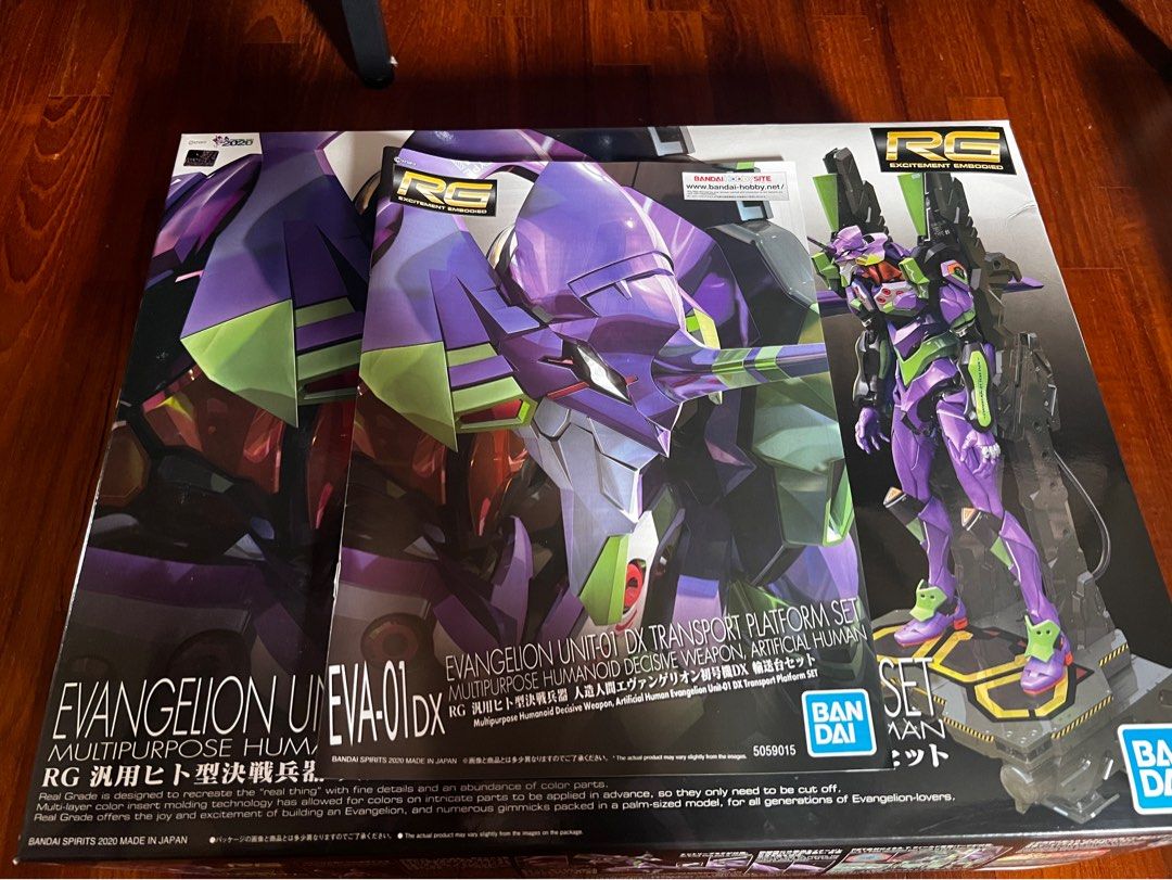 Evangelion Unit 01 DX Transport Platform Set and Evangelion Unit 00 DX ...