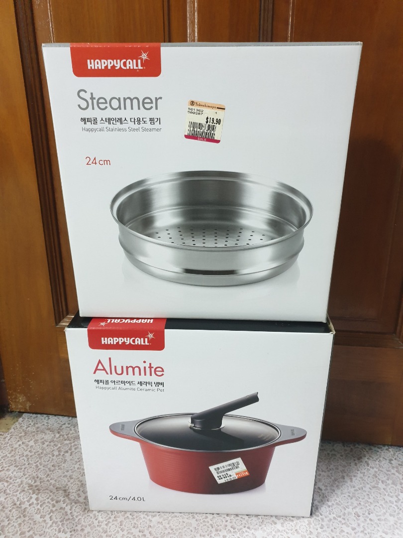 Happy Call Ceramic Pot Alumite with Steamer Set 24cm. Made in Korea ...