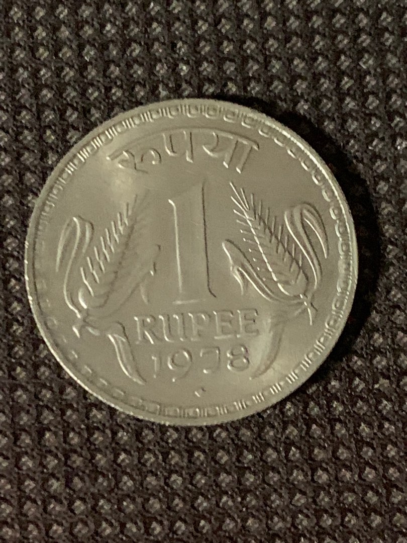 India 1978 1Rupee Coin, Hobbies & Toys, Memorabilia & Collectibles ...